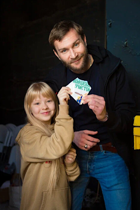 1703 - 2 сезон (2023): дата выхода, трейлер, фото, актеры сериала